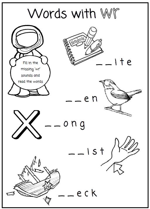 Iman's Home-School: Digraph WR Activity Pack