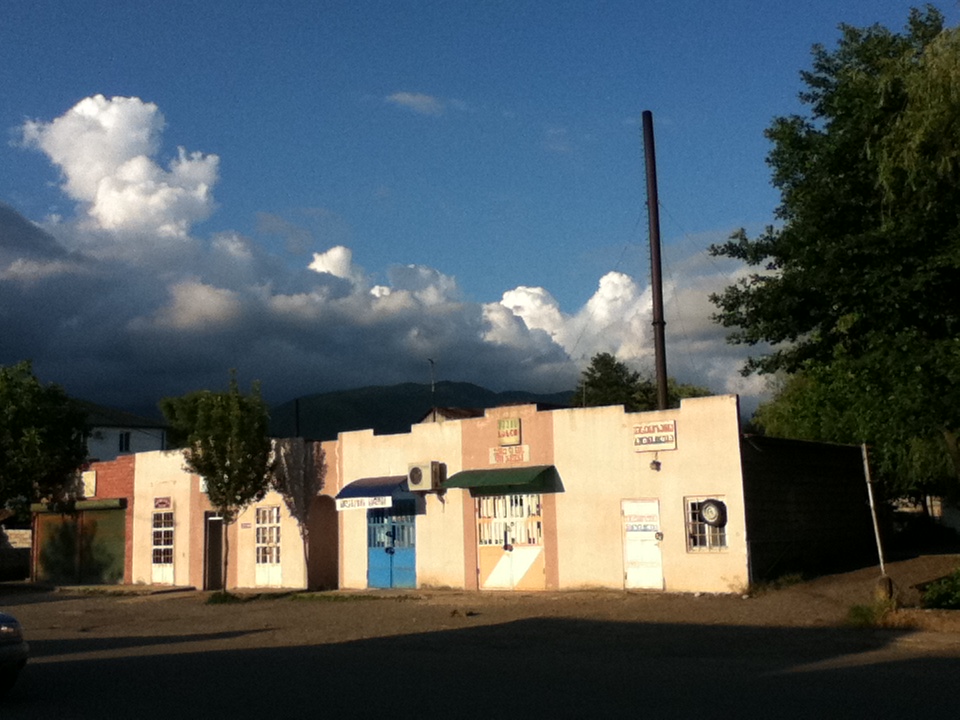 Georgia via IREX: ARRIVAL IN SACHKHERE