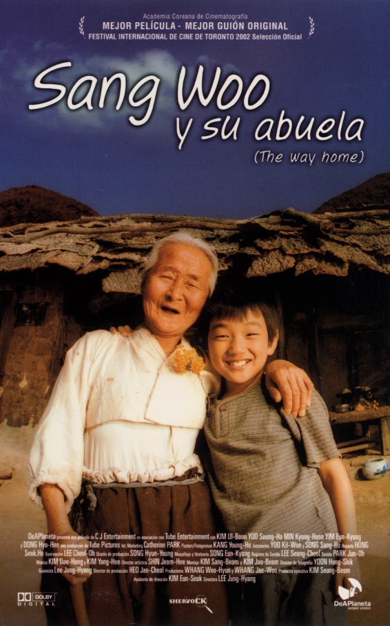 En casa, continuamos aprendiendo...: Sangwoo y su abuela.
