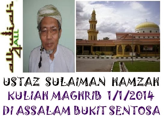.: USTAZ SULAIMAN HAMZAH