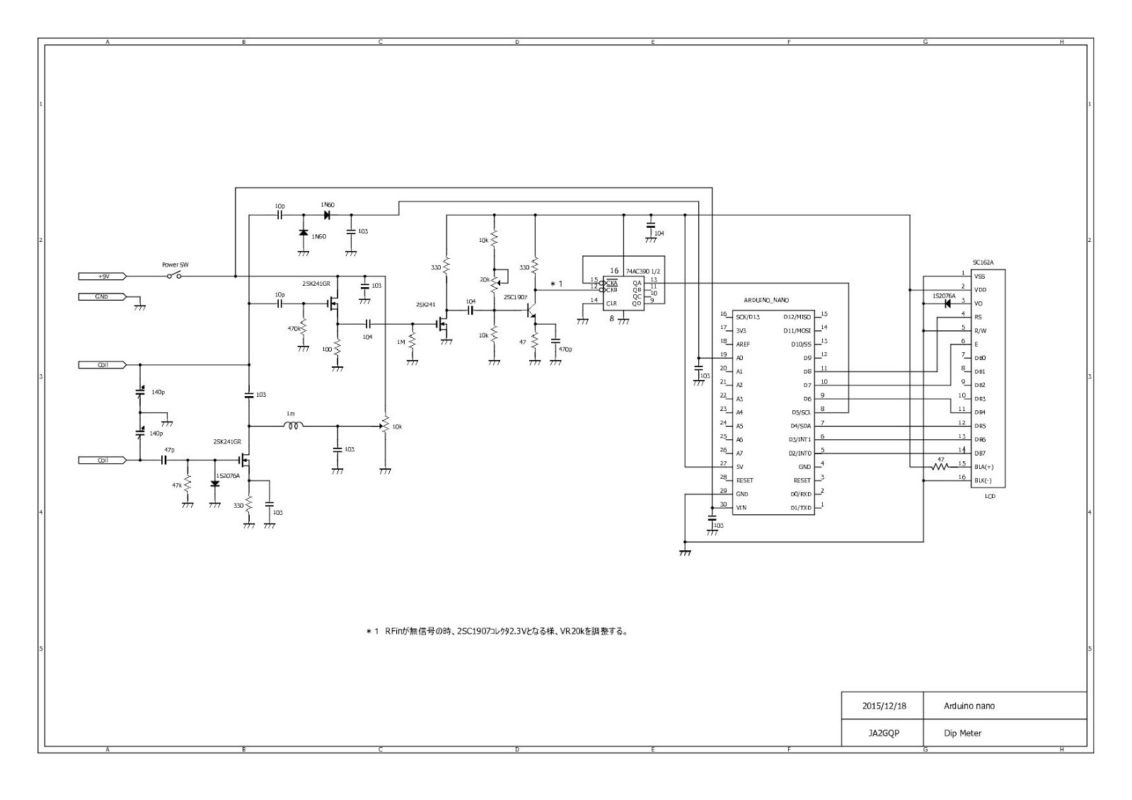 JA2GQP’s Blog: Arduino Dip_Meter