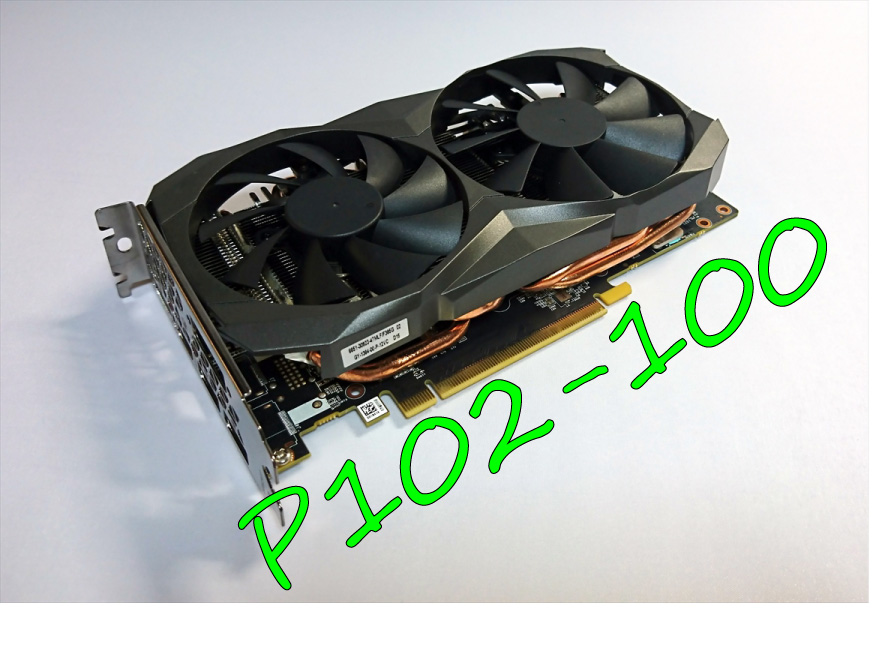 [マイニング](新型)P102-100_Inno3Dベンチマーク[2018/09/4]