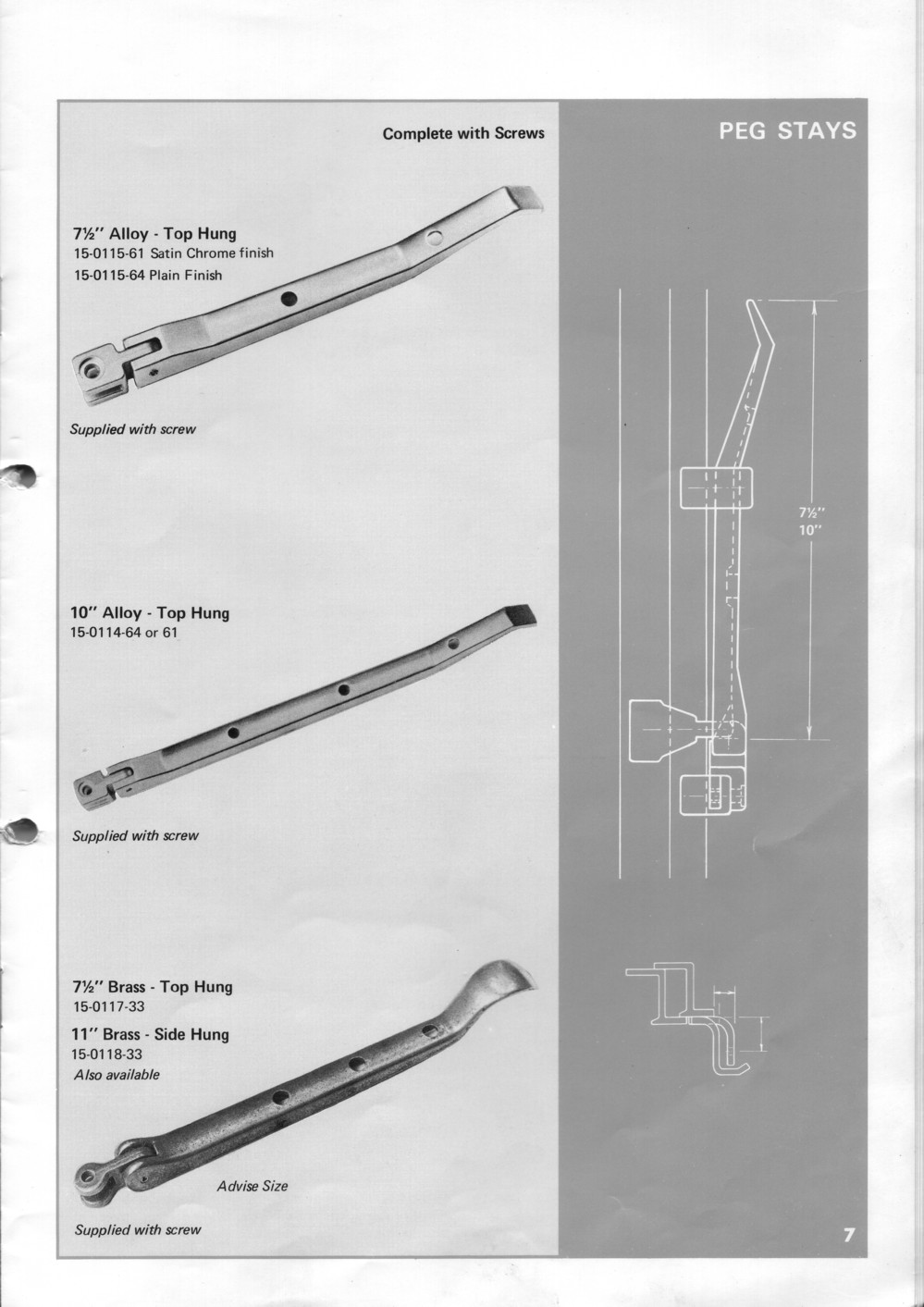 Metal Window Parts: Steel Window Fittings.