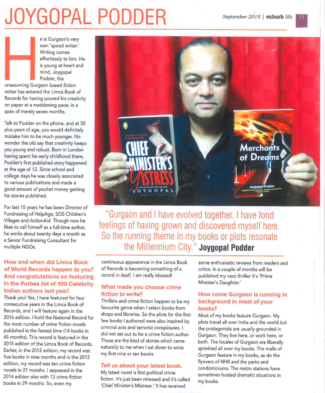 Strange, Interesting And Extraordinary Facts Compiled By Joygopal Podder