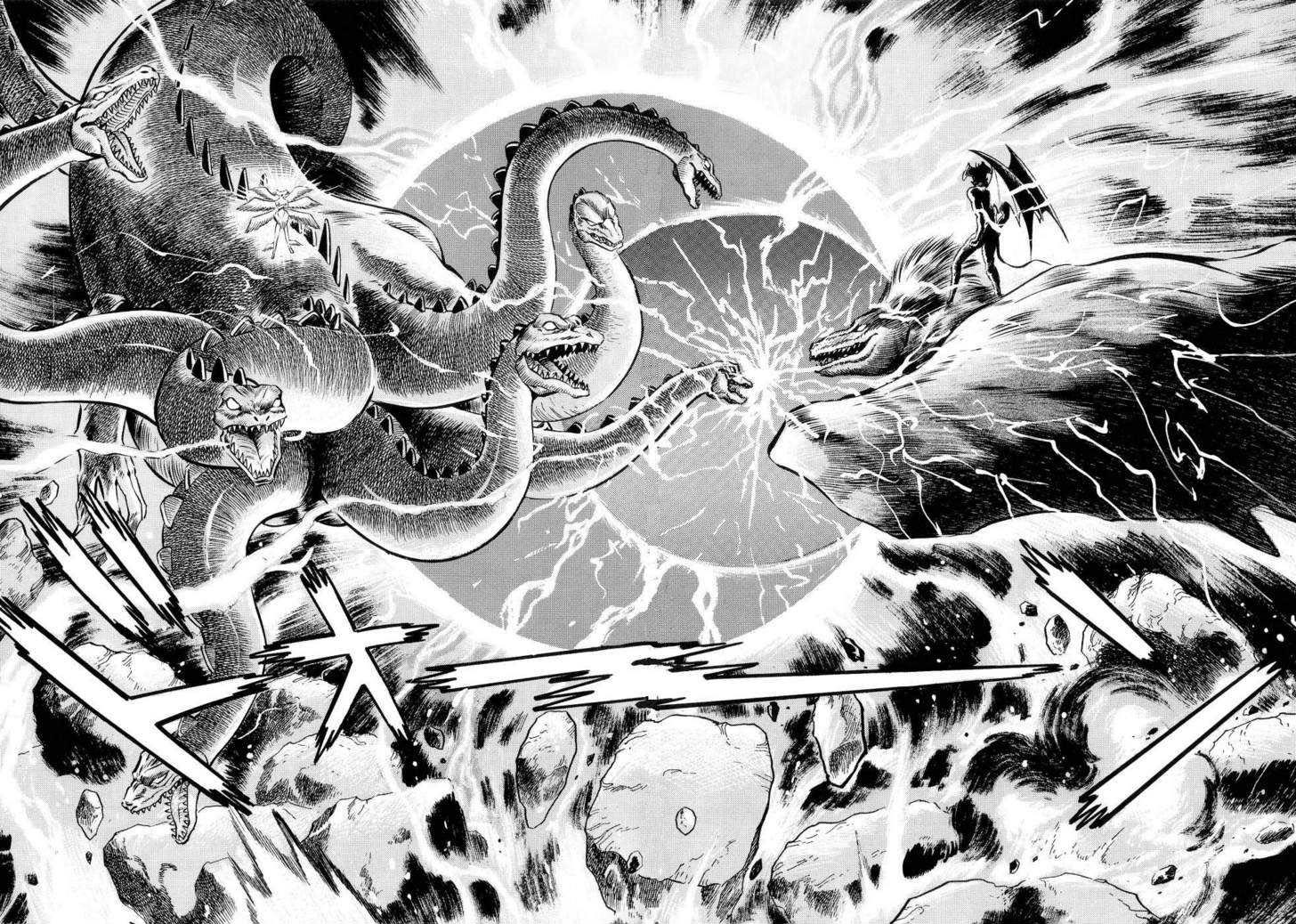 2-Dimensional Domain: Neo Devilman by Katsuya Terada