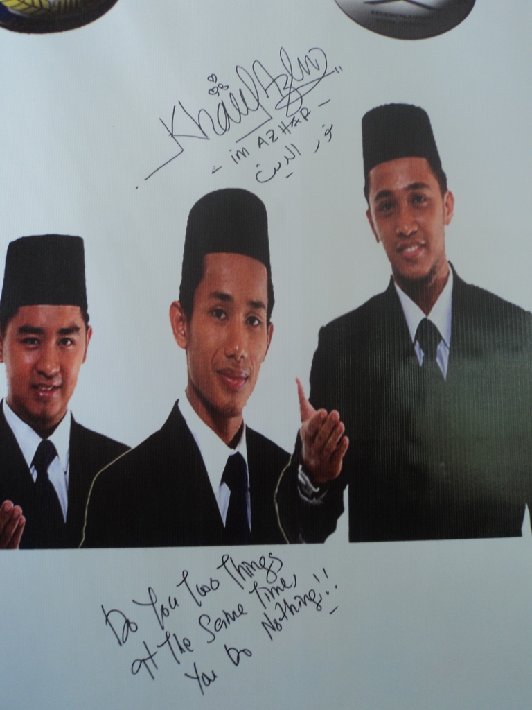 SRI CAHAYA UMMI: Lawatan Ilmiah Imam Muda Azhar '11