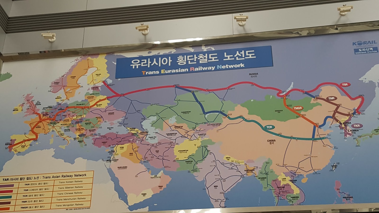 Seoul to Berlin and London by Trans Siberian Express, Vladivostok to ...