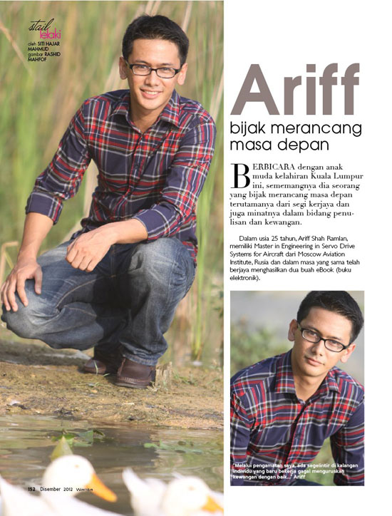 Blogger Ariff Shah Bakal Tamat Zaman Bujang?