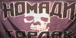 FEDAYN FAVAC 1993: FK Torlak Beograd