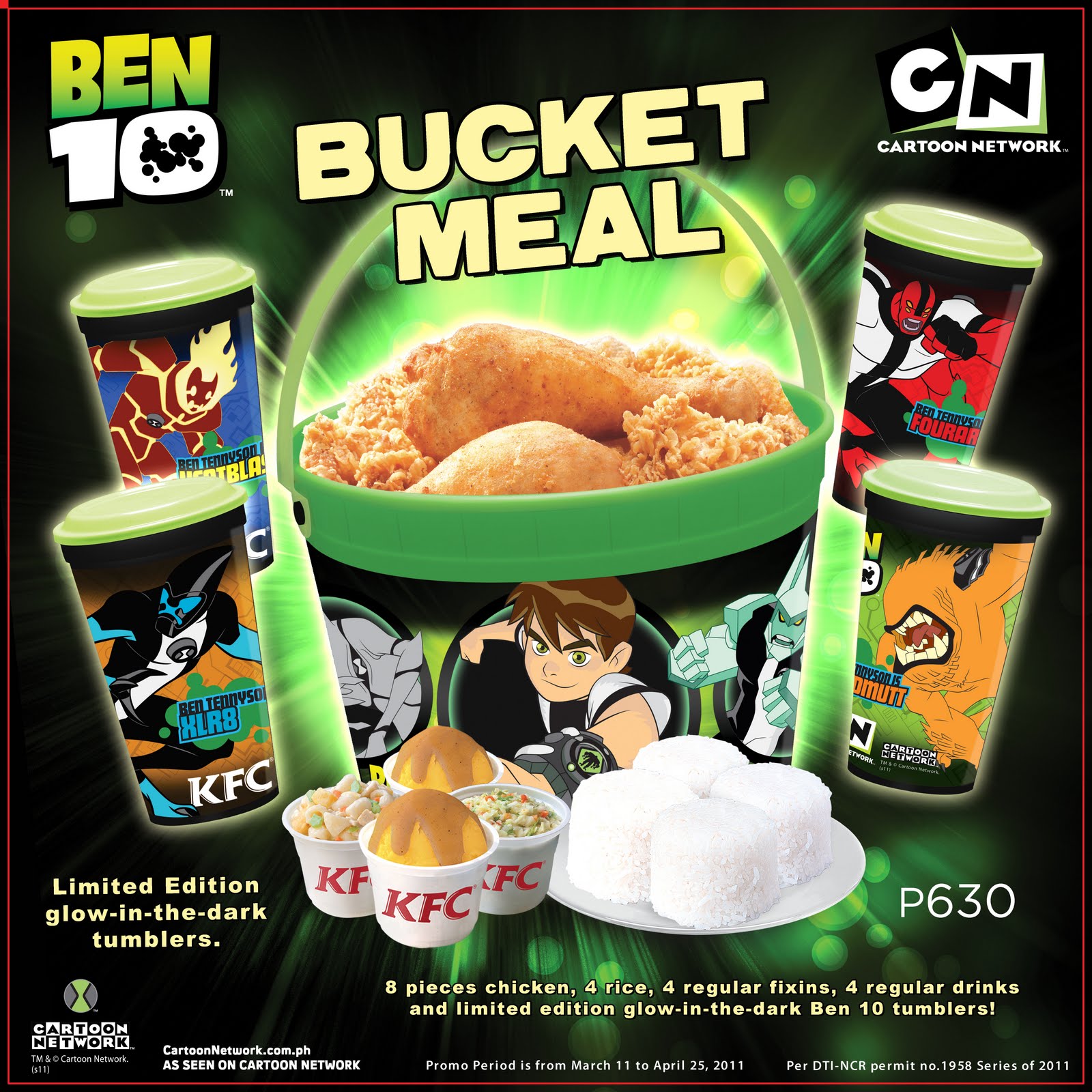 ManilaStuff: HAVE A KFC SUMMER!