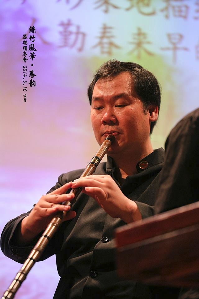 The Violinist Yap Ling