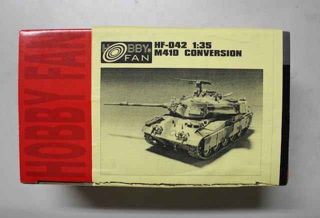 大光明株式會社: 范姜吉姆 's 1/35 中華民國 海軍陸戰隊 M41D (棚拍版)