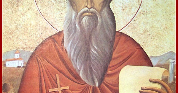 ORTHODOX CHRISTIANITY THEN AND NOW: Saint Germanus of Dobrogea