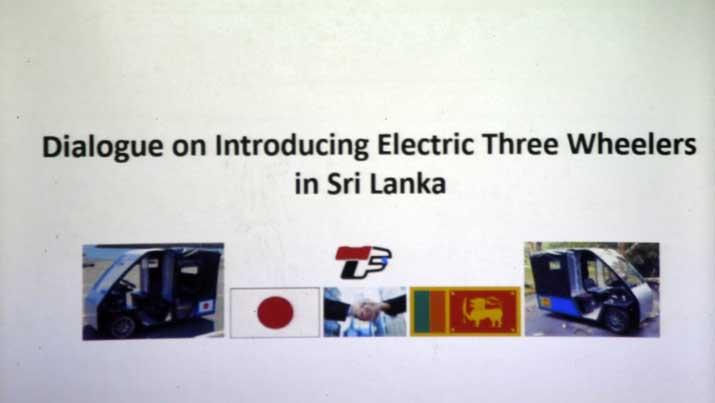 Test run for Japanese electric three-wheeler to be manufactured in Sri ...