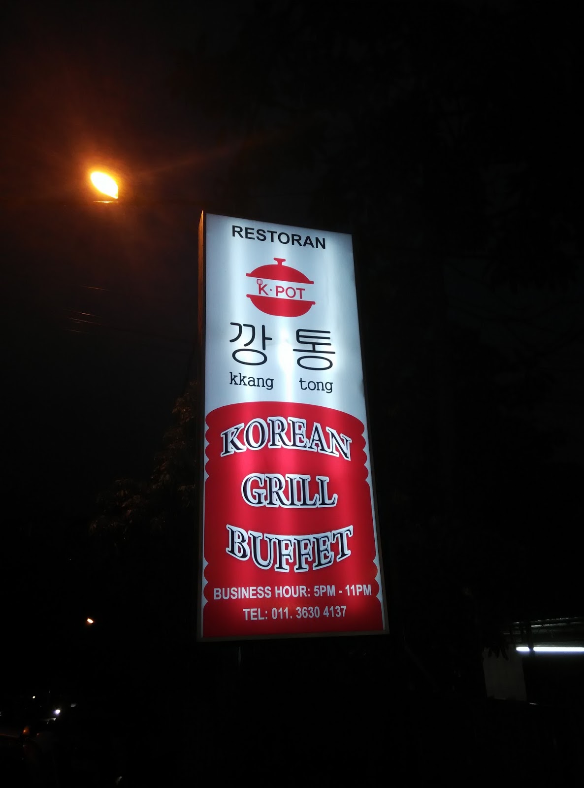 It's About Food!!: K-Pot Kkang Tong 깡통 Korean Grill Buffet @ Jalan ...