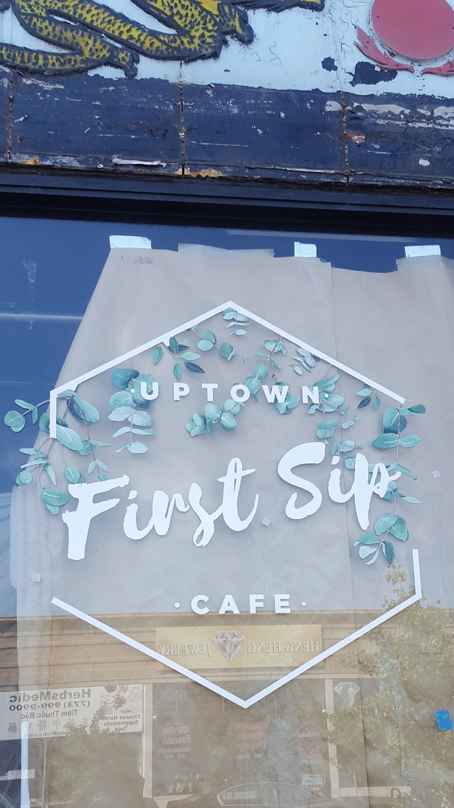 Uptown Update: "First Sip Cafe" Coming Soon To 1057 W. Argyle