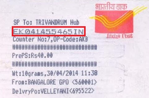 India Post | Speed Post Tracking
