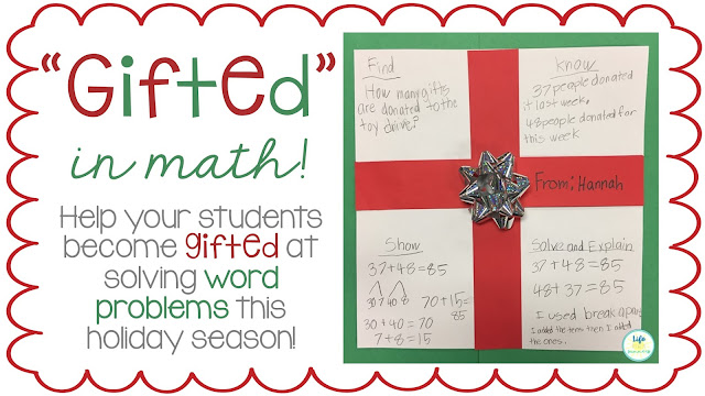 Life Between Summers: "Gifted" Math