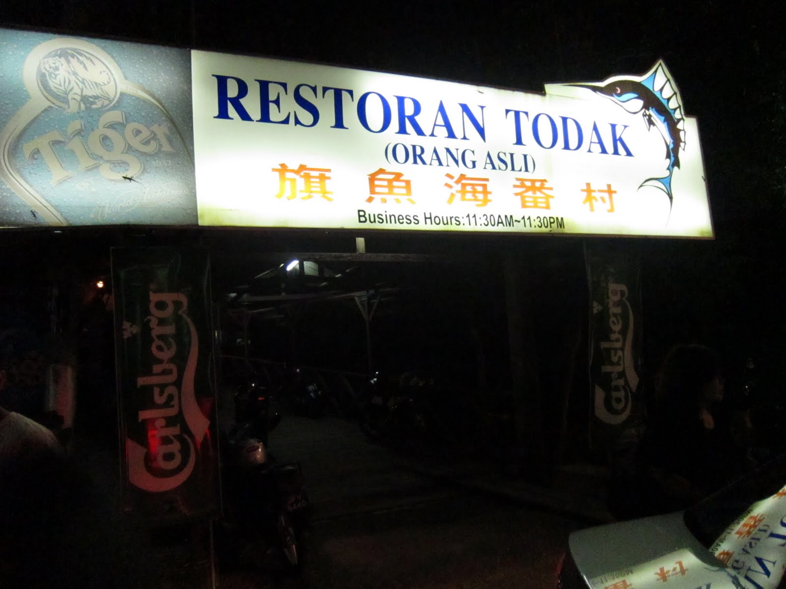 Restaurant Todak @ Pasir Gudang | Food 2 Buzz