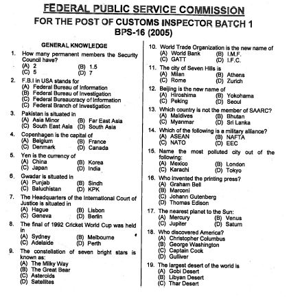 Inspector Customs/Intelligence Officer/ Preventive Officer FBR Past ...