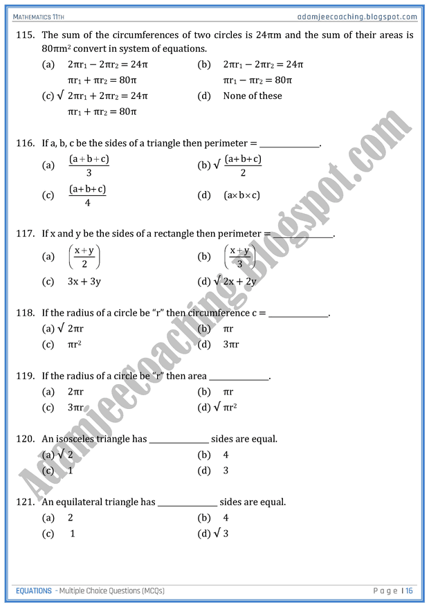 Adamjee Coaching: Equations - MCQs - Mathematics 11th