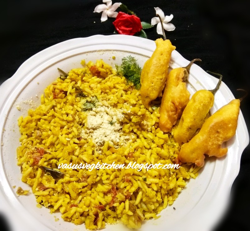 Vasusvegkitchen: Uggani, Rayalaseema special Uggani bajji, how to ...