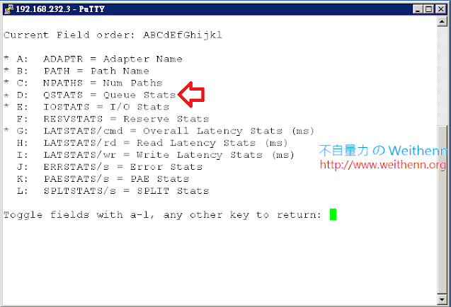 如何判斷 Disk Controller Queue Depth ~ 不自量力 の Weithenn