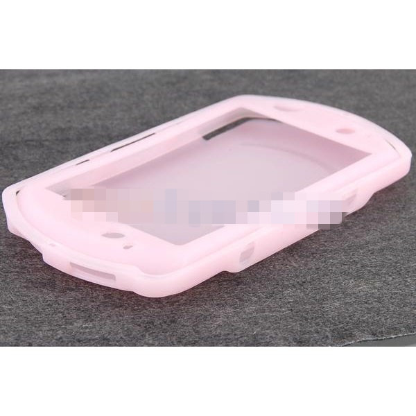 PSP Accessories: Protective and Cool PSP Cases and Skins