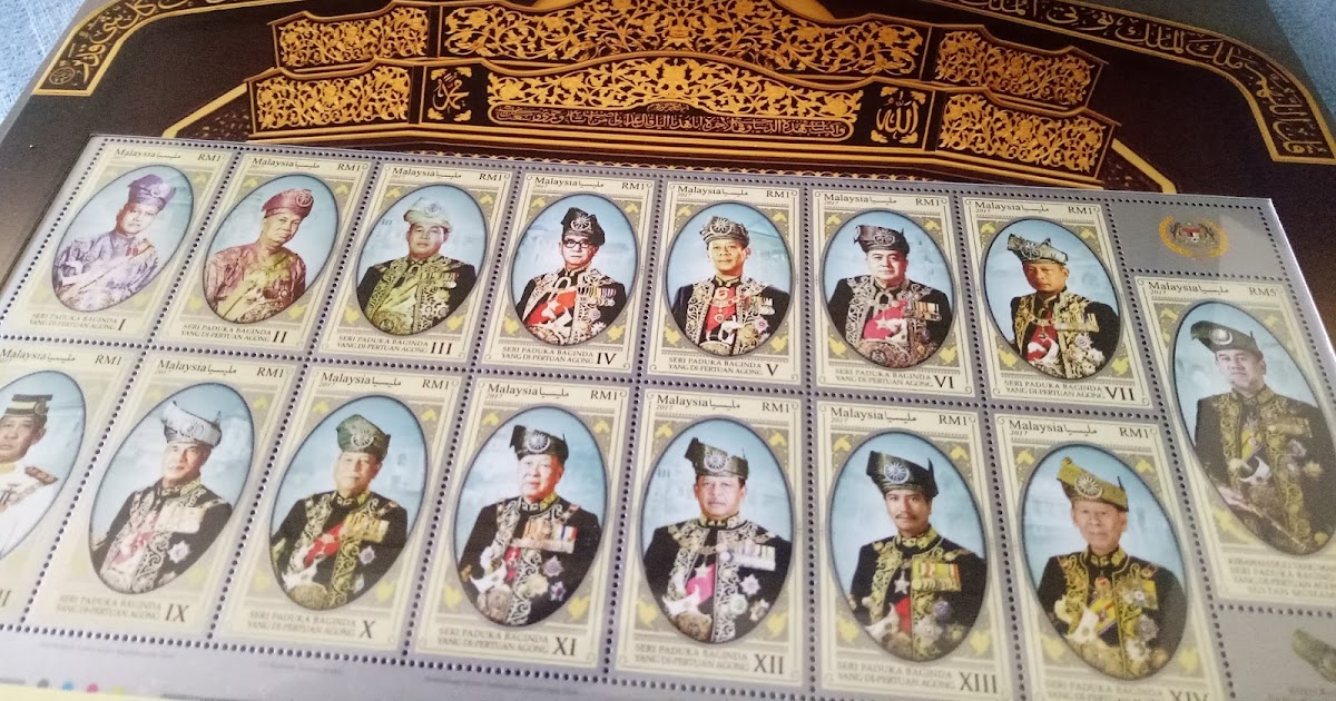 Setem Stamp: Setem Seri Paduka Baginda Yang di-Pertuan Agong Edisi Khas ...