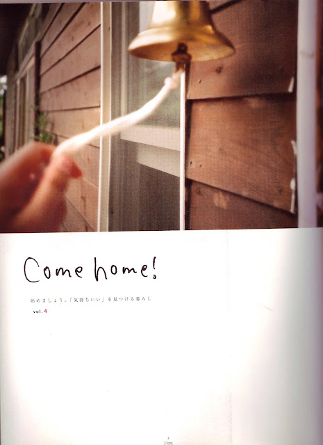 tender love and a seedy wink: Come home!