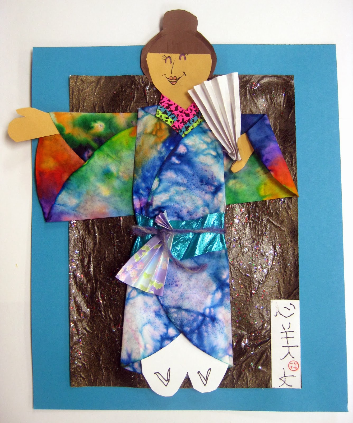 Cassie Stephens: In the Art Room: Self-Portrait in a Kimono