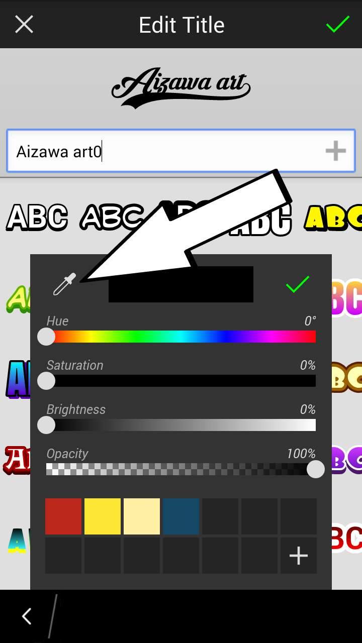 Tutorial Edit Foto Membuat Teks di Lilin Atau Korek Api Picsay Pro Android