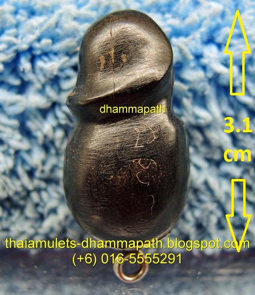 Thai Amulets DhammaPath > Address: 26, JALAN MEDAN IPOH 6, BANDAR BARU ...