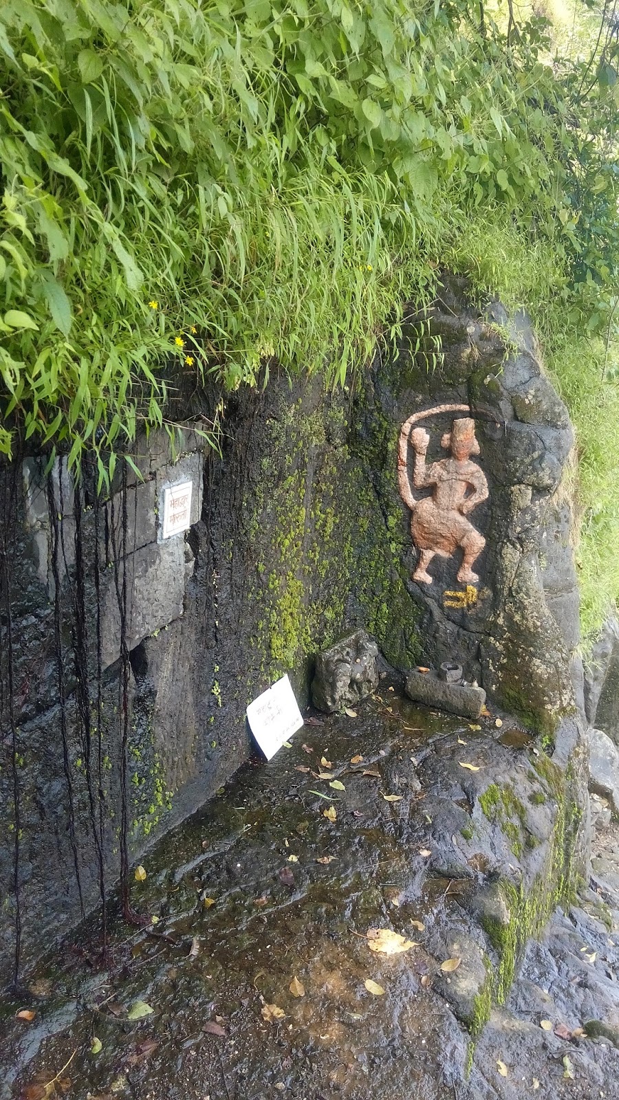 Tala Fort located near to Tala Village in Raigad District in ...