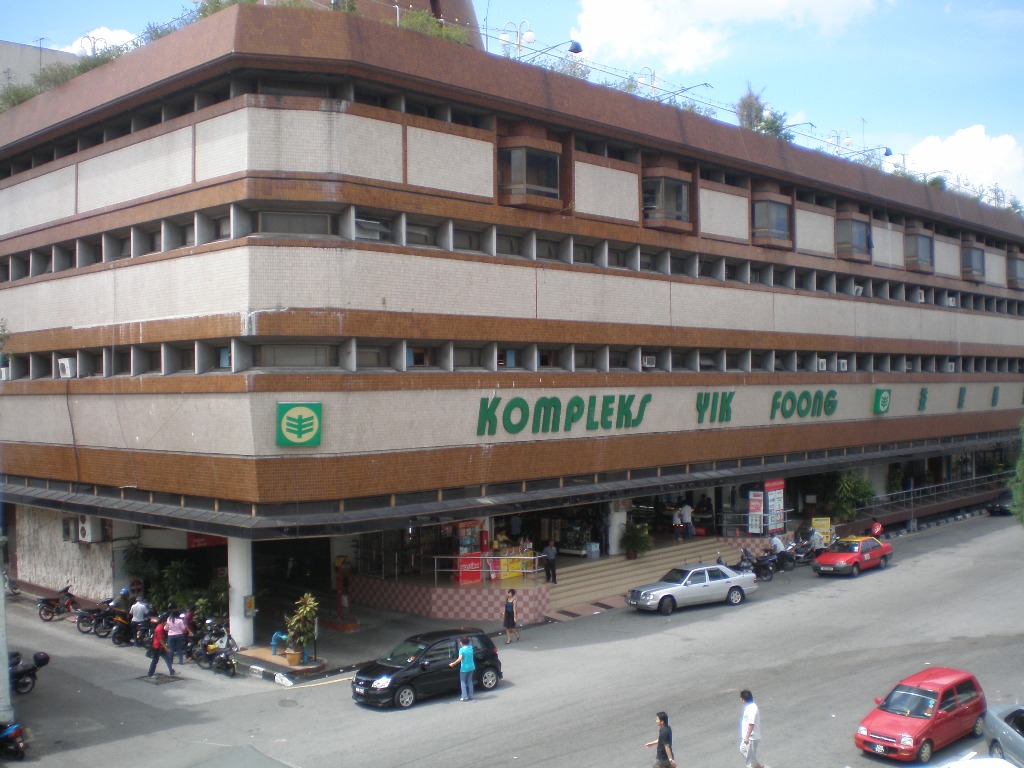 Bukurekod2u: Super Kinta - Kompleks Yik Foong - Bazar Bulat.