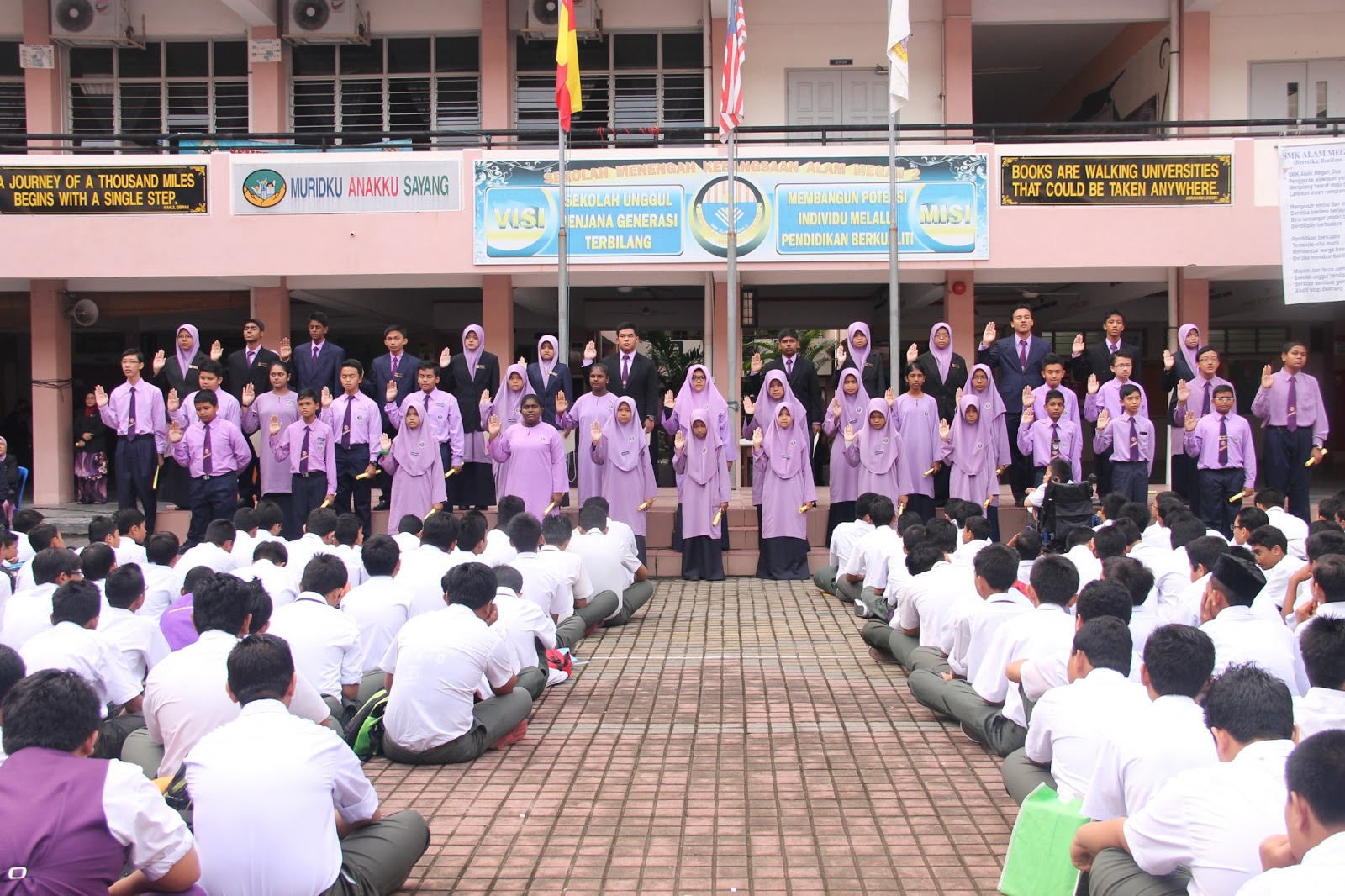 Badan Pengawas SMK Alam Megah 2: Majlis Penyerahan Watikah Perlantikan ...