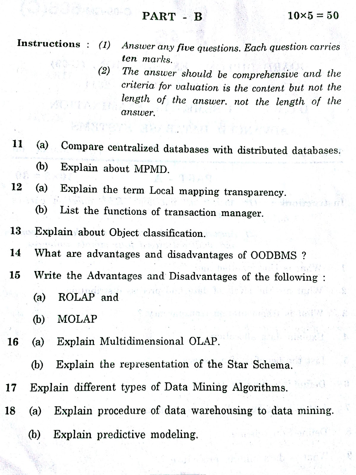 DBMS: ADBMS PREVIOUS QUESTION PAPERS