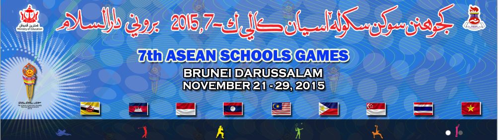 SEA Sports News: 7th ASEAN School Games 2015