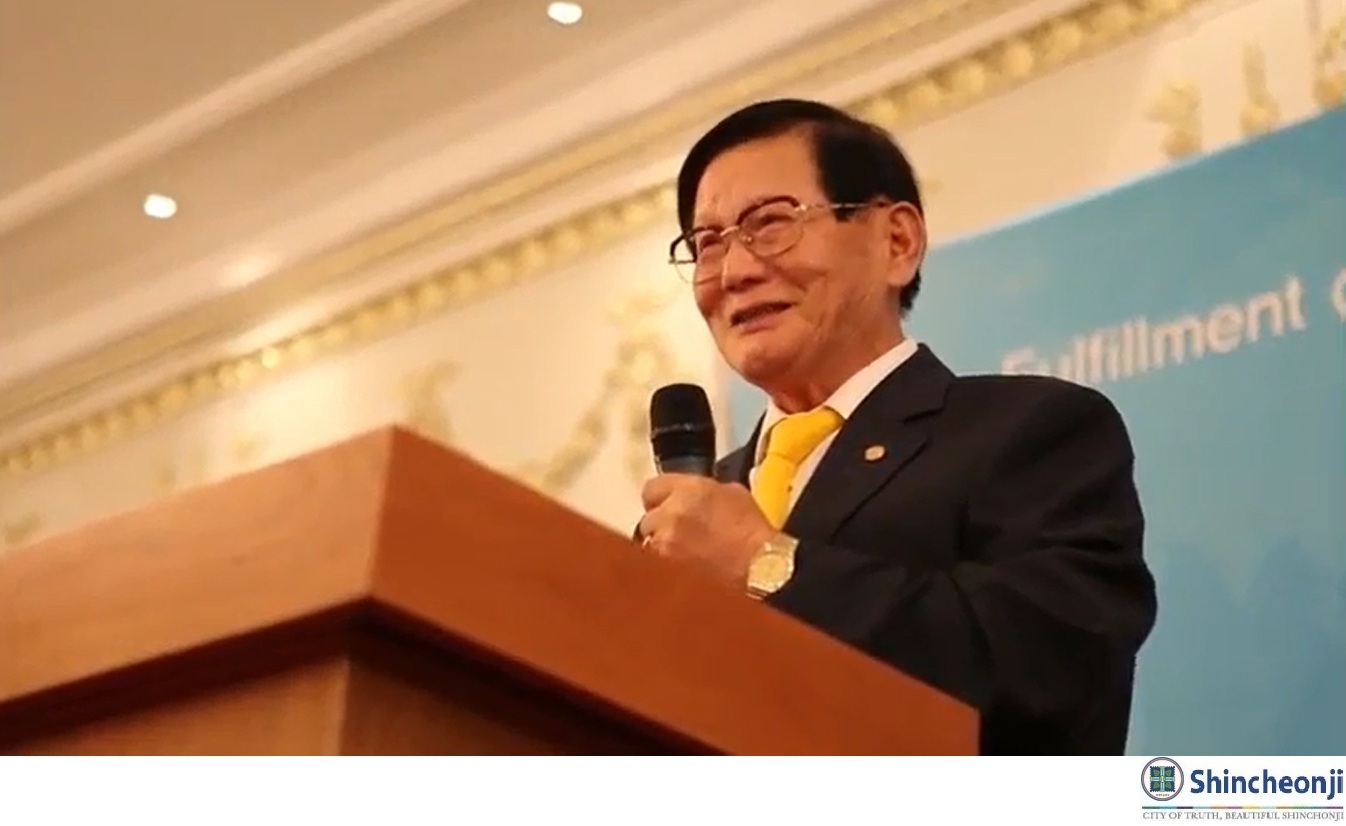 One and Only Light, Shincheonji: [Peace Advocate Man Hee Lee ...