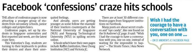 I confess, You confess: College confessions