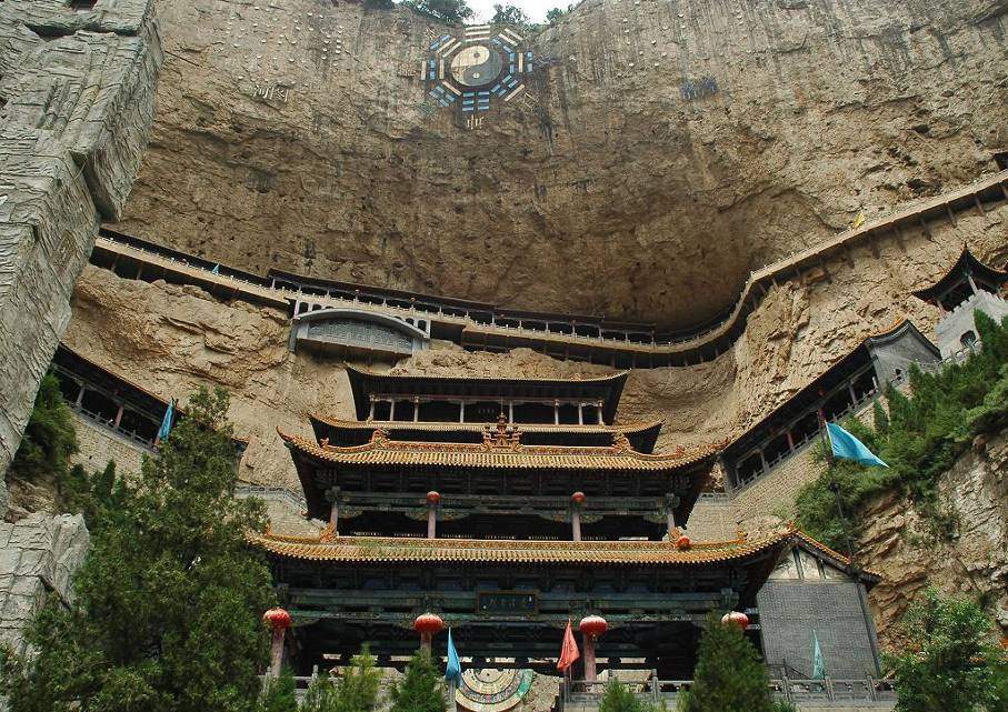 Xyber Bites: The Amazing Shanxi Province in China