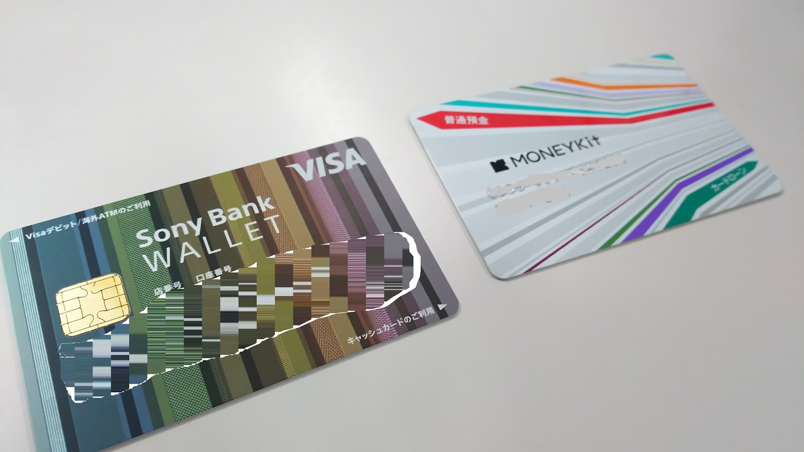 Sony Bank WALLETカードがやってきました。 | Peach Breeze