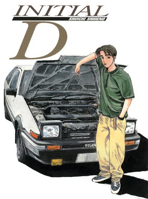 Initial D Manga to End this Month - JEFusion