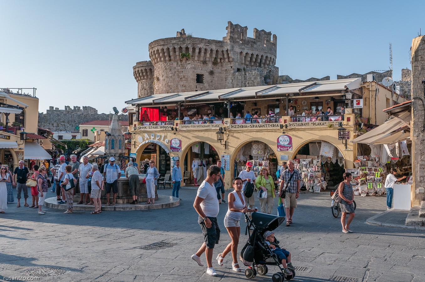 Rodas salas noslēpumu meklējumos