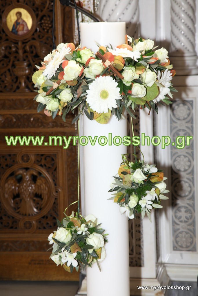 γάμος Ευαγγελίστρια - Ίλιον 2,www. myrovolosshop.gr,ΑΝΘΟΠΩΛΕΙΟ ...