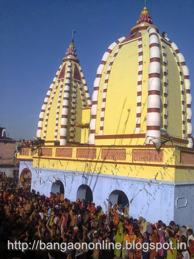 Bangaon Online: Bangaon Darshan (Photo Gallery)