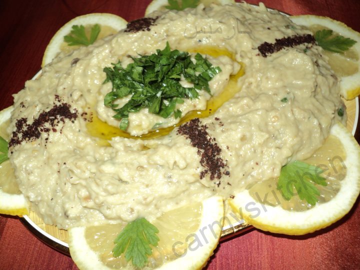 Carmyskitchen: Mutabbal batinjan