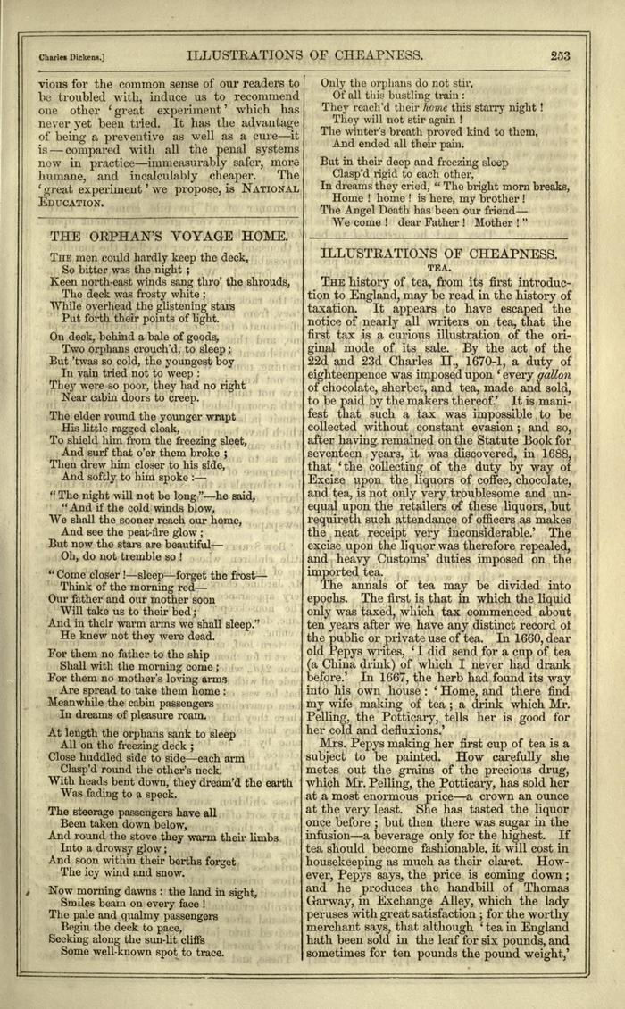 The Streets : Orphan Poem Analysis