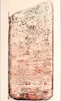 The Mayanist - El Mayista: Arqueología Mexicana Especial 67- Códice de ...