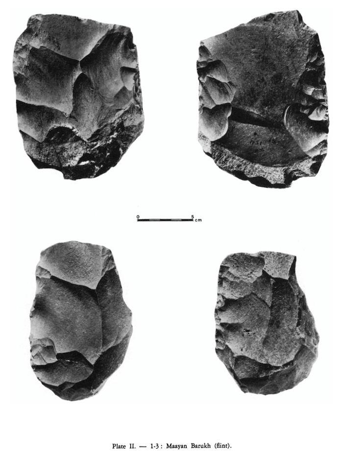 The Subversive Archaeologist: Revealing Deep Cleavage In The Levantine ...